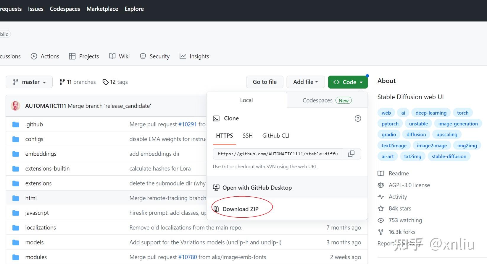 Python工具链，包管理与AIGC - 知乎