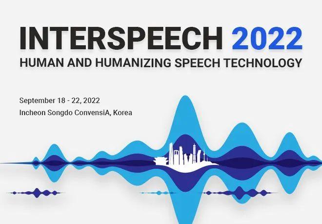 论文分享 | X-LANCE实验室10篇论文被 INTERSPEECH 2022接收 - 知乎