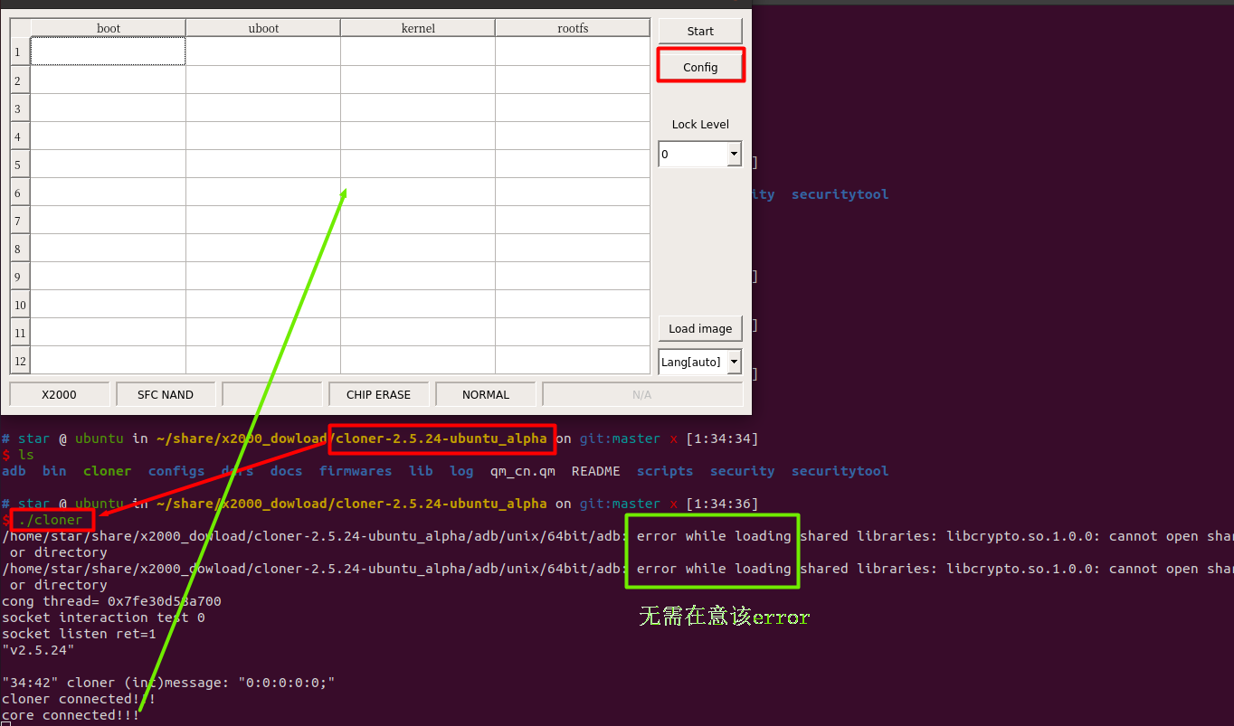 手把手教你君正X2000开发板的OpenHarmony环境搭建 - 知乎