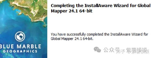 Global Mapper各版本安装指南 - 知乎