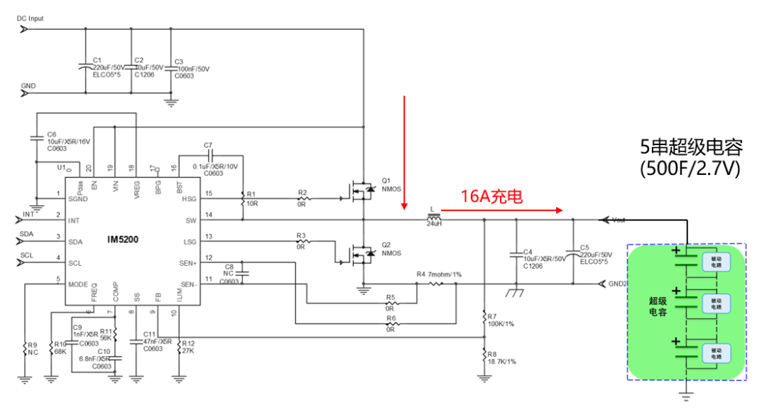 拓尔微IM5200同步buck控制器，解决超级电容组充电痛点 - 知乎