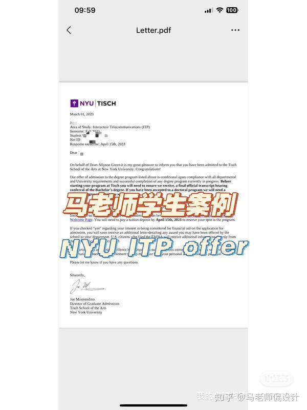 跨专业亲学生拿下NYU ITP offer！好激动💗 - 知乎