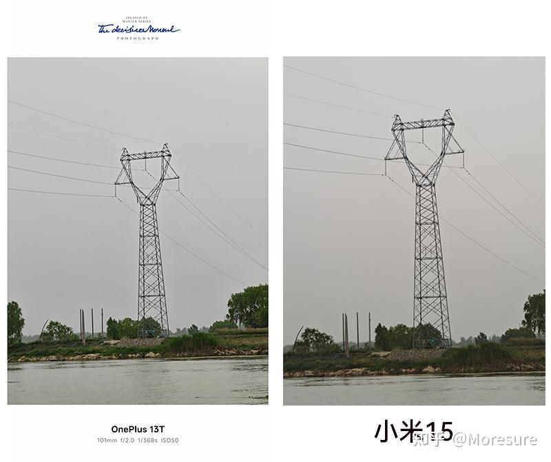 3000元档位小屏机，一加13T和小米15怎么选？ - 知乎