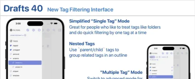 效率工具系列：Drafts-文本笔记的「瑞士军刀」，我 iPhone Dock 里的常备App - 知乎