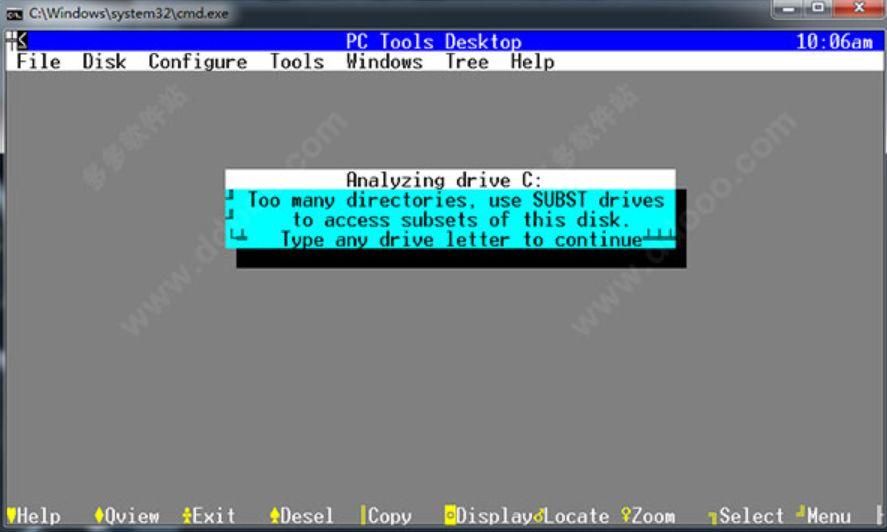 你还记得它吗？DOS时代的PCtools - 知乎