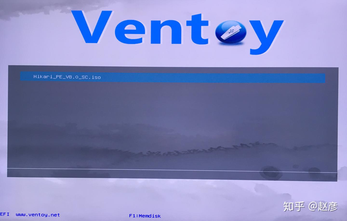 超级好用的装机神器——Ventoy - 知乎
