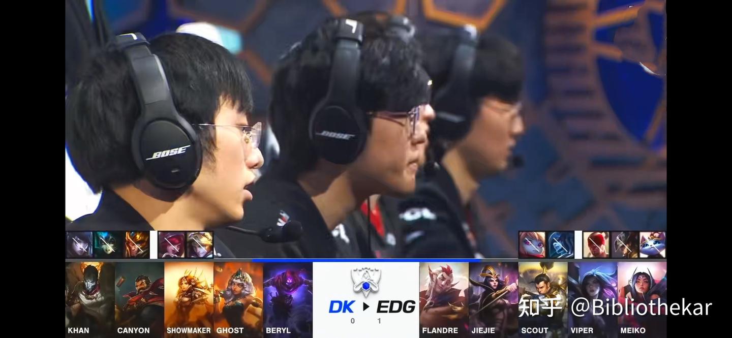 EDG vs DK，终局之战的bp博弈 - 知乎