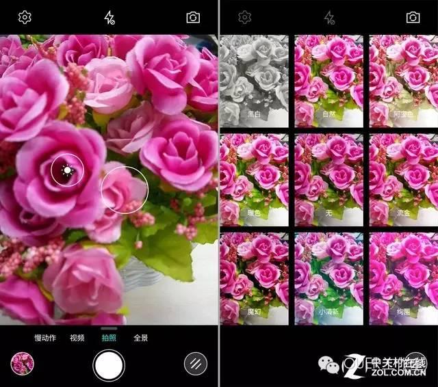 红米Note 3对比评测乐视1s：千元阵营谁当霸主？ - 知乎