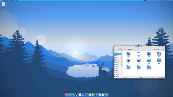 Linux Mint安装kde plasma桌面环境 - 知乎