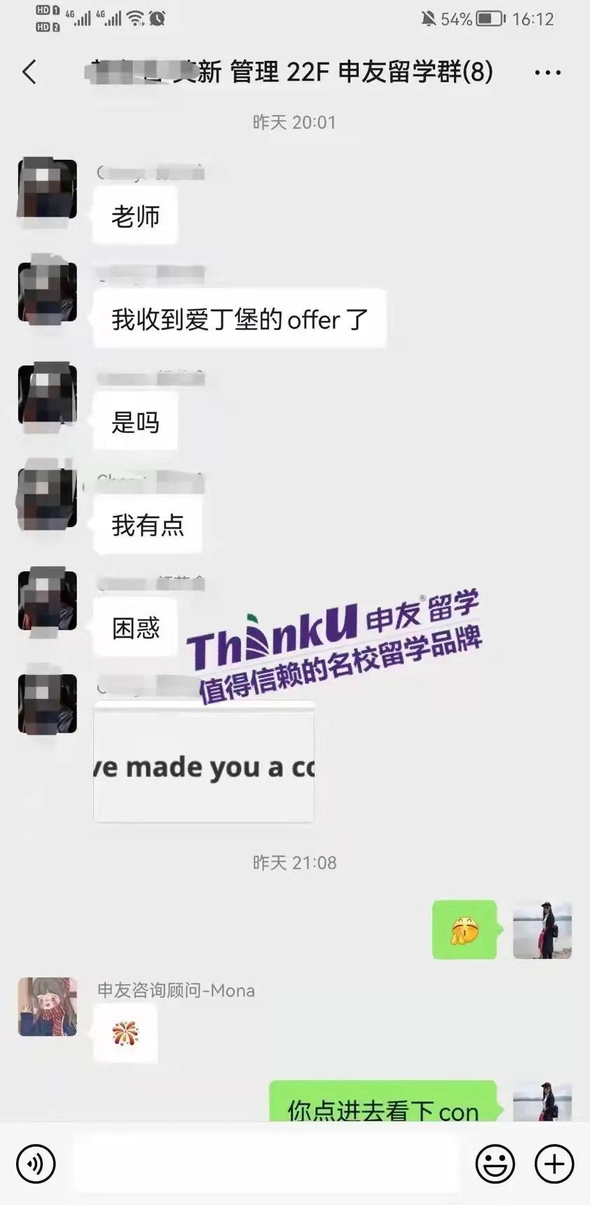 22fall英国留学这么卷，UCL也能轻松拿下？这几位同学开挂了？ - 知乎