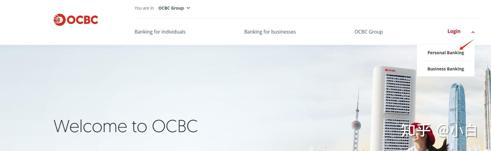 一篇文章说清ocbc银行-从开户到资金回国 - 知乎