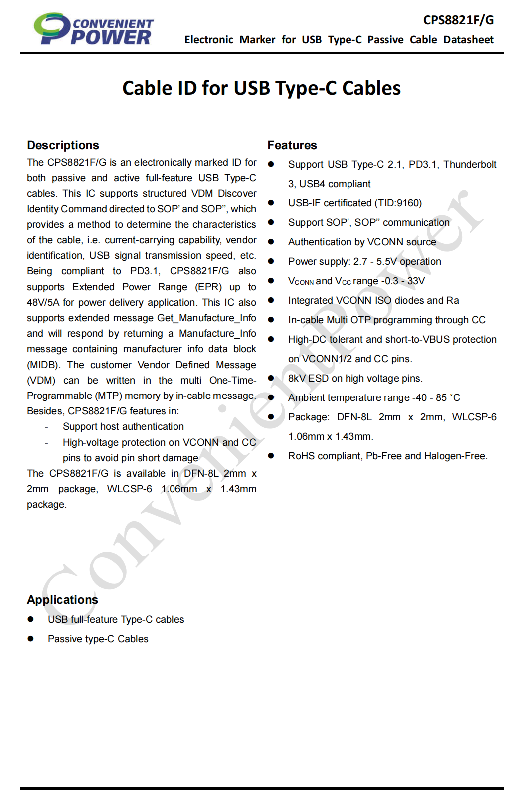 240W快充市场布局快人一步，七大厂商推出11款PD3.1 E-marker芯片 - 知乎