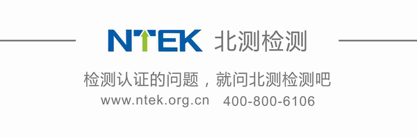 FCC SDoC认证是什么，范围和费用 - 知乎