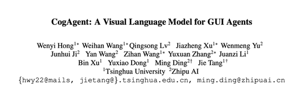 Github揽获3k+星！清华开源CogAgent：基于多模态大模型的GUI Agent - CV技术指南（公众号） - 博客园