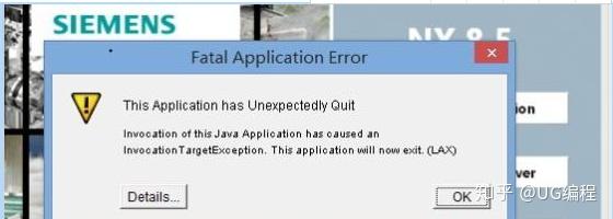 安装UG软件不会解决的二十个问题解决方法总结，十有八九都遇到过 - 知乎