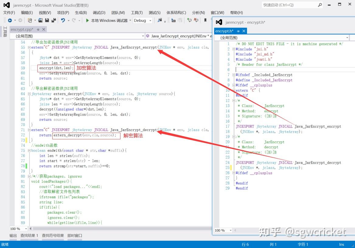 使用JVMTI实现Java源码加密及SpringBoot项目包解决方案 - 知乎