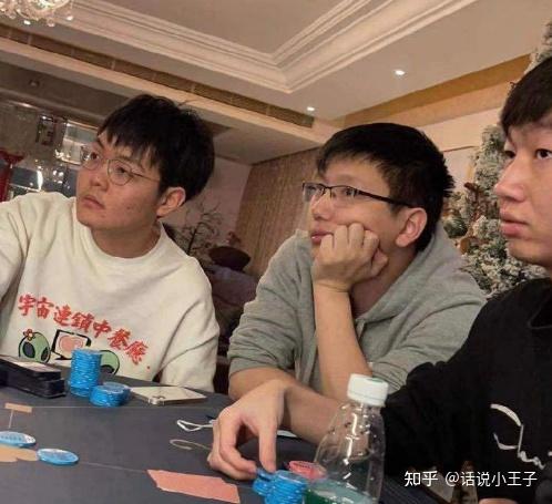 369也深陷其中？知情人晒出2张照片：369，微笑和Condi一起玩牌 - 知乎