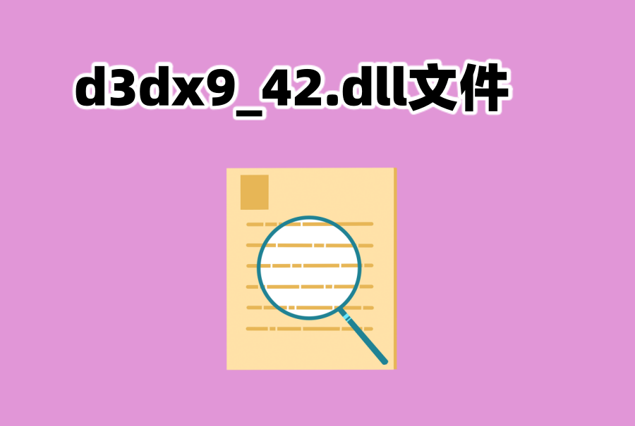 d3dx9_42.dll放在哪里？怎么快速修复d3dx9_42.dll文件 - 知乎