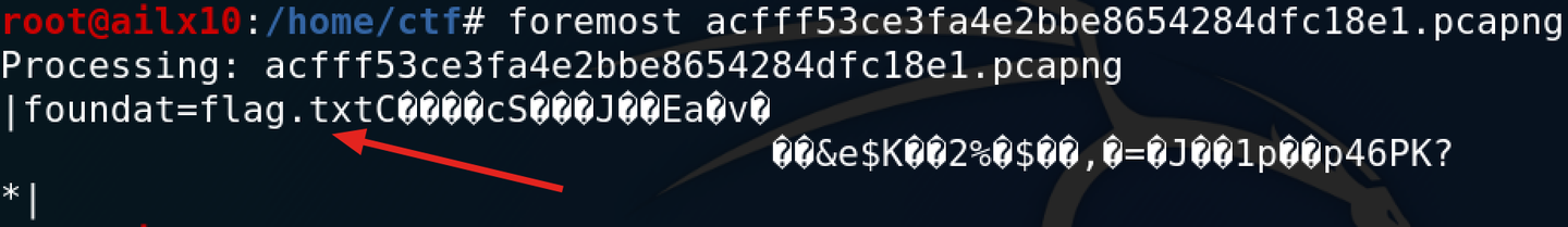 攻防世界XCTF-MISC入门12题解题报告