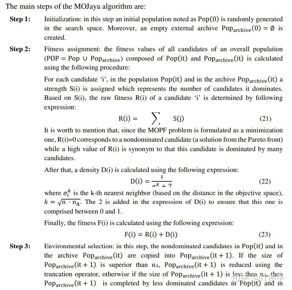 多目标优化算法：多目标Jaya算法（Multi-objective Jaya Algorithm，MOJAYA） - 知乎