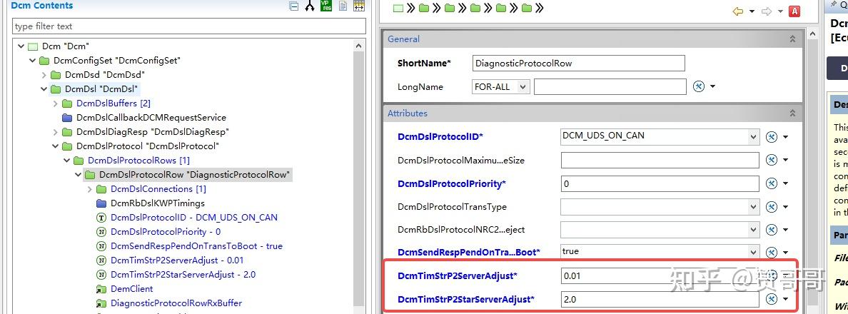 诊断知识：NRC78(Response Pending)的回复时刻 - 知乎