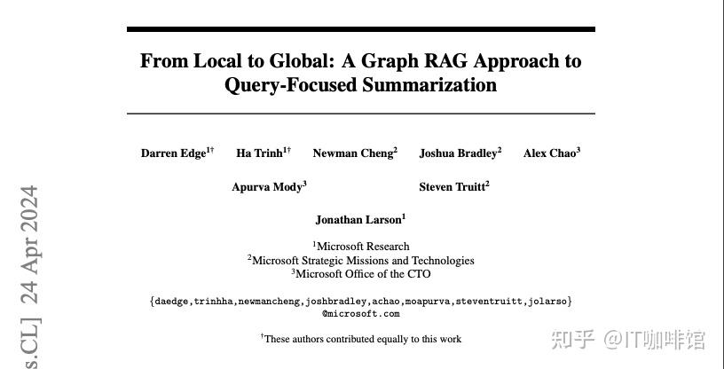 一周涨8K star！RAG技术迎来大升级，速度关注 - 知乎