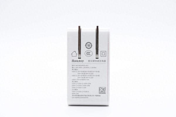 65W输出功率档位，2023年充电器功率密度汇总 - 知乎