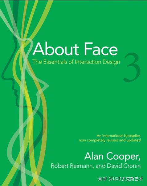好书甄选 | 《About Face》产品和系统的交互设计经典指南 - 知乎