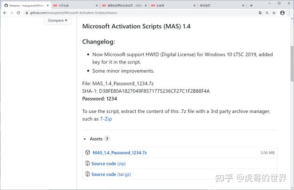 开源分享：github上可激活win10和office的代码 - 知乎