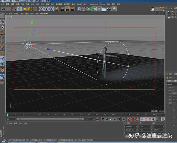 如何用C4D的VRay制作体积光?——用C4D的VRay制作体积光的教程 - 知乎