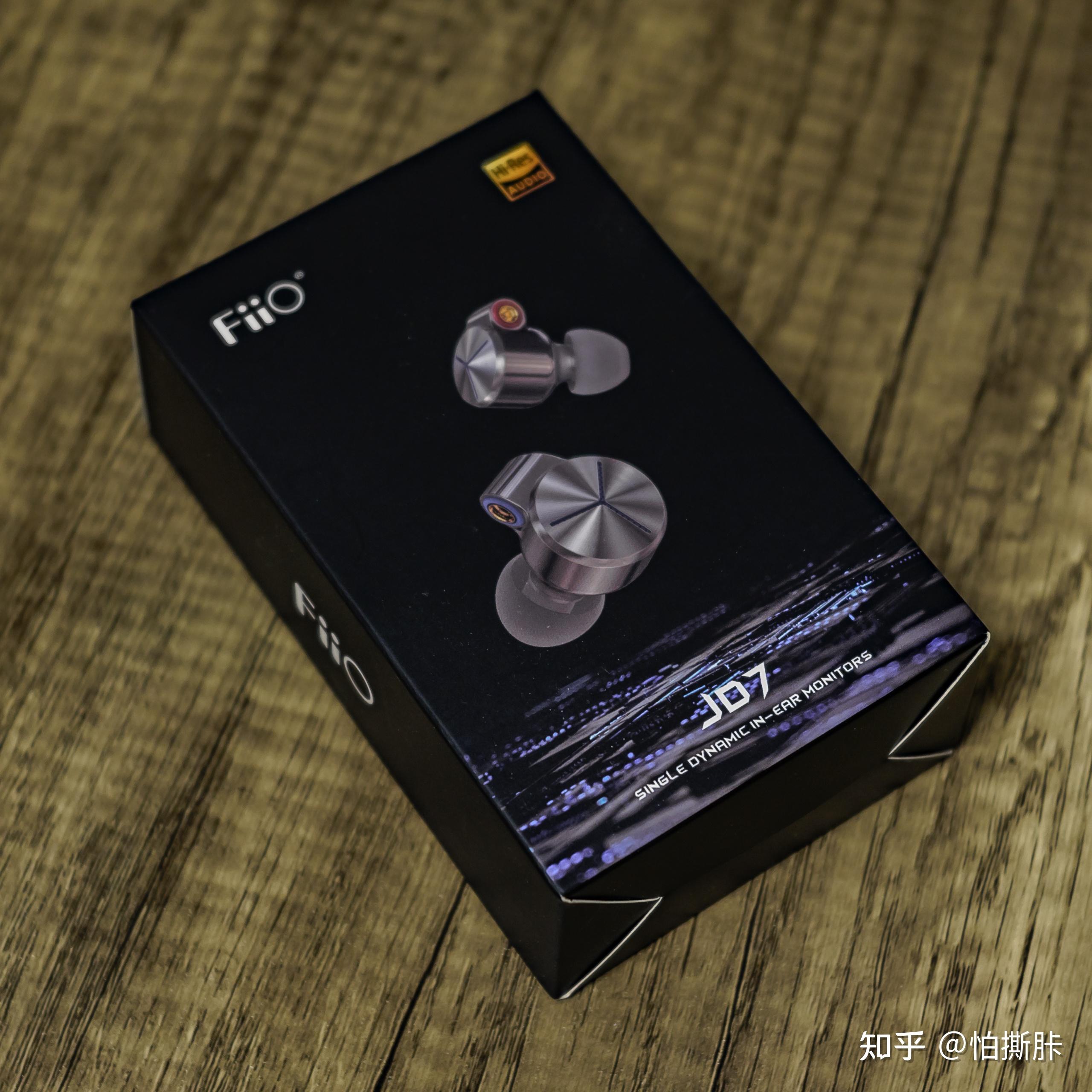 飞傲/FiiO JD7评测 - 知乎
