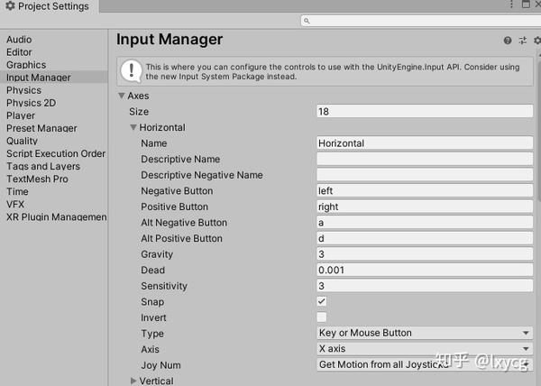 Unity Input (part 1)