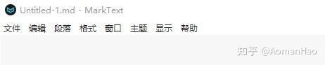 MD文本编辑工具推荐-marktext - AomanHao - 博客园