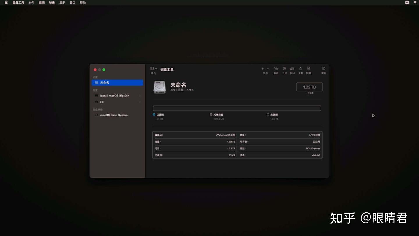 AMD小主机也能黑苹果，用满血版零刻SER5 MAX体验MacOS - 知乎