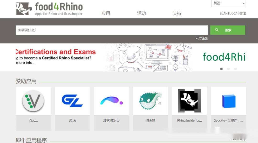 【RIR技巧】如何利用RhinoInside.Revit（RIR）自适应功能，为所欲为？ - 知乎