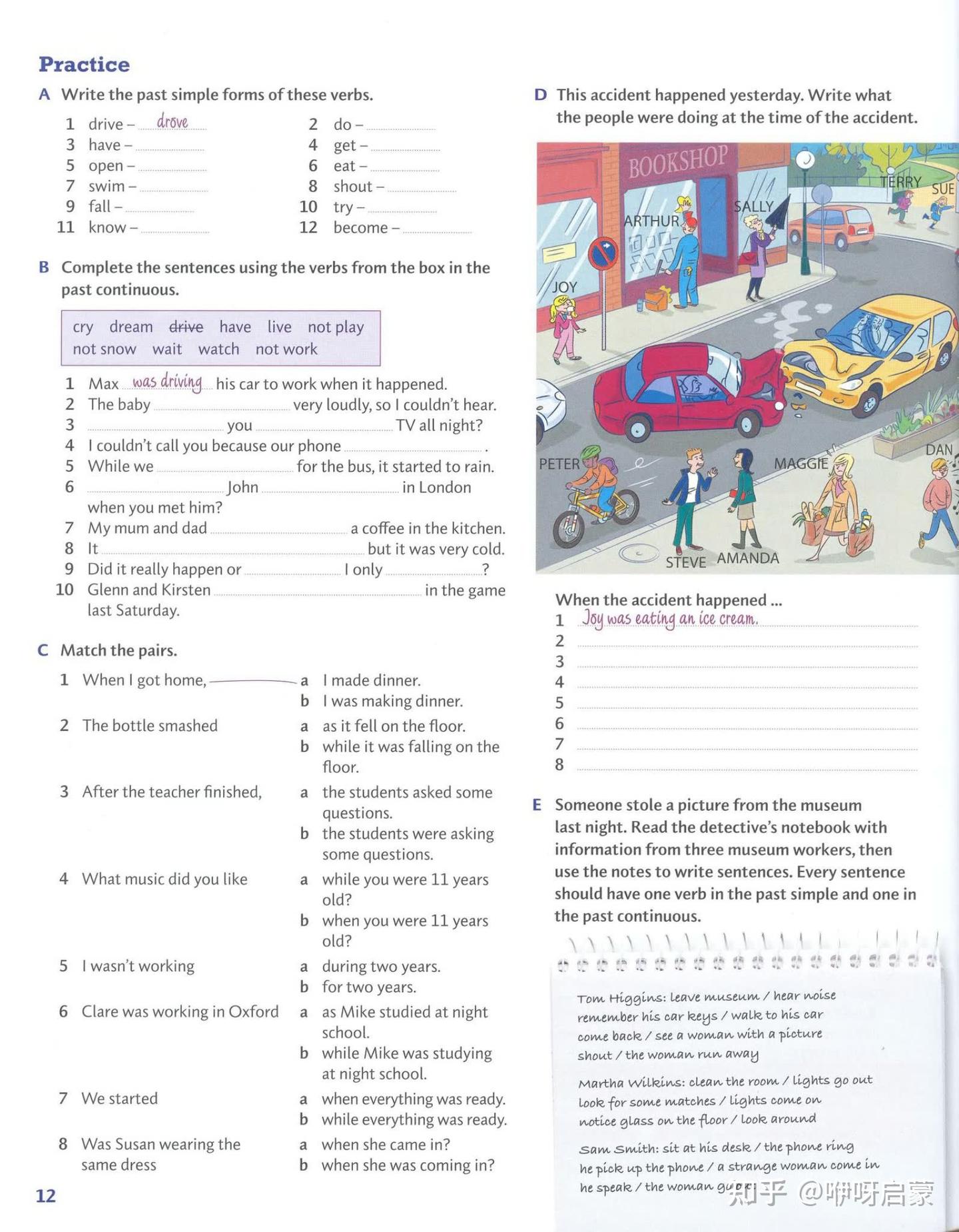 剑桥国际英语语法Cambridge active grammar 电子版PDF 下载 - 知乎