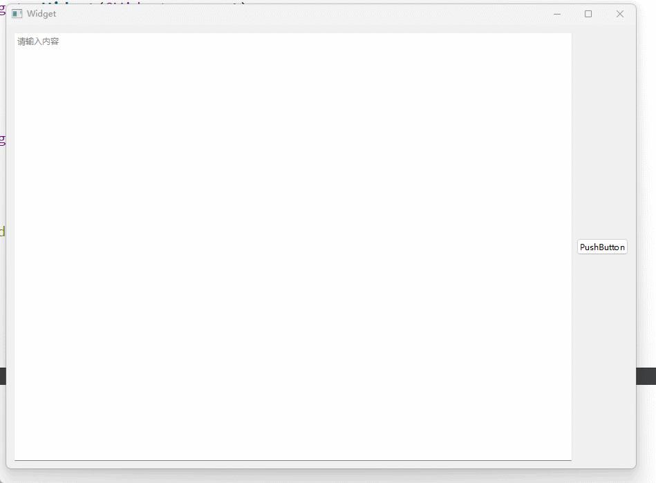 Qstatusbar、qplaintextedit 知乎 