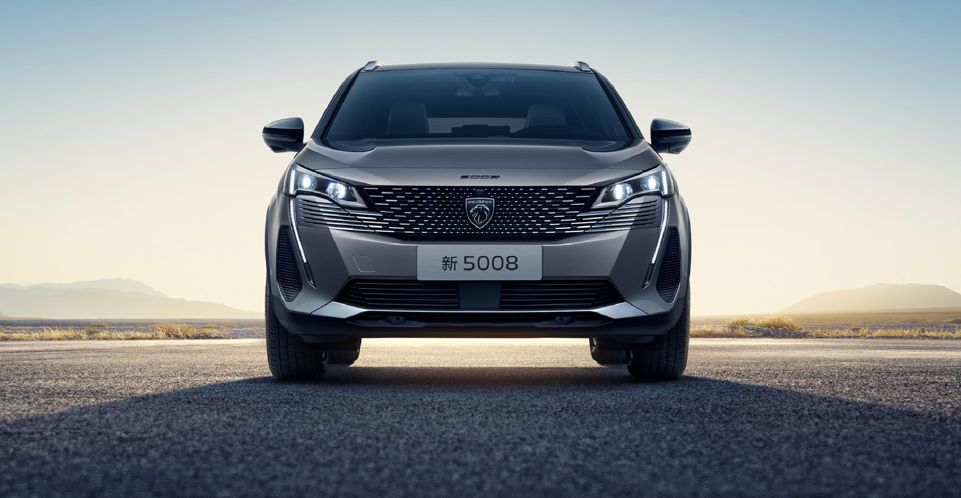 售17.87万起/5款车型 标致新5008正式上市 - 知乎