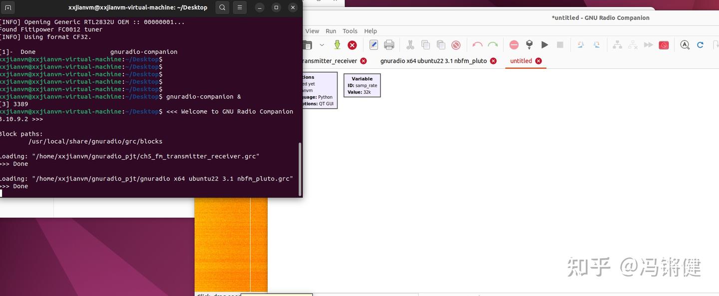 sdr应用篇 6. ubuntu用gnuradio驱动板卡发送接收FM音频 - 知乎