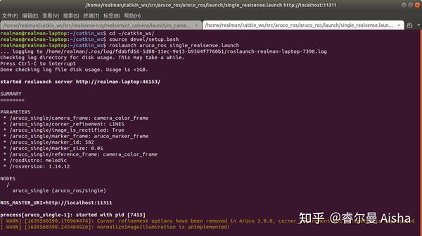 RM机械臂与Realsense D435手眼标定教程 - 知乎