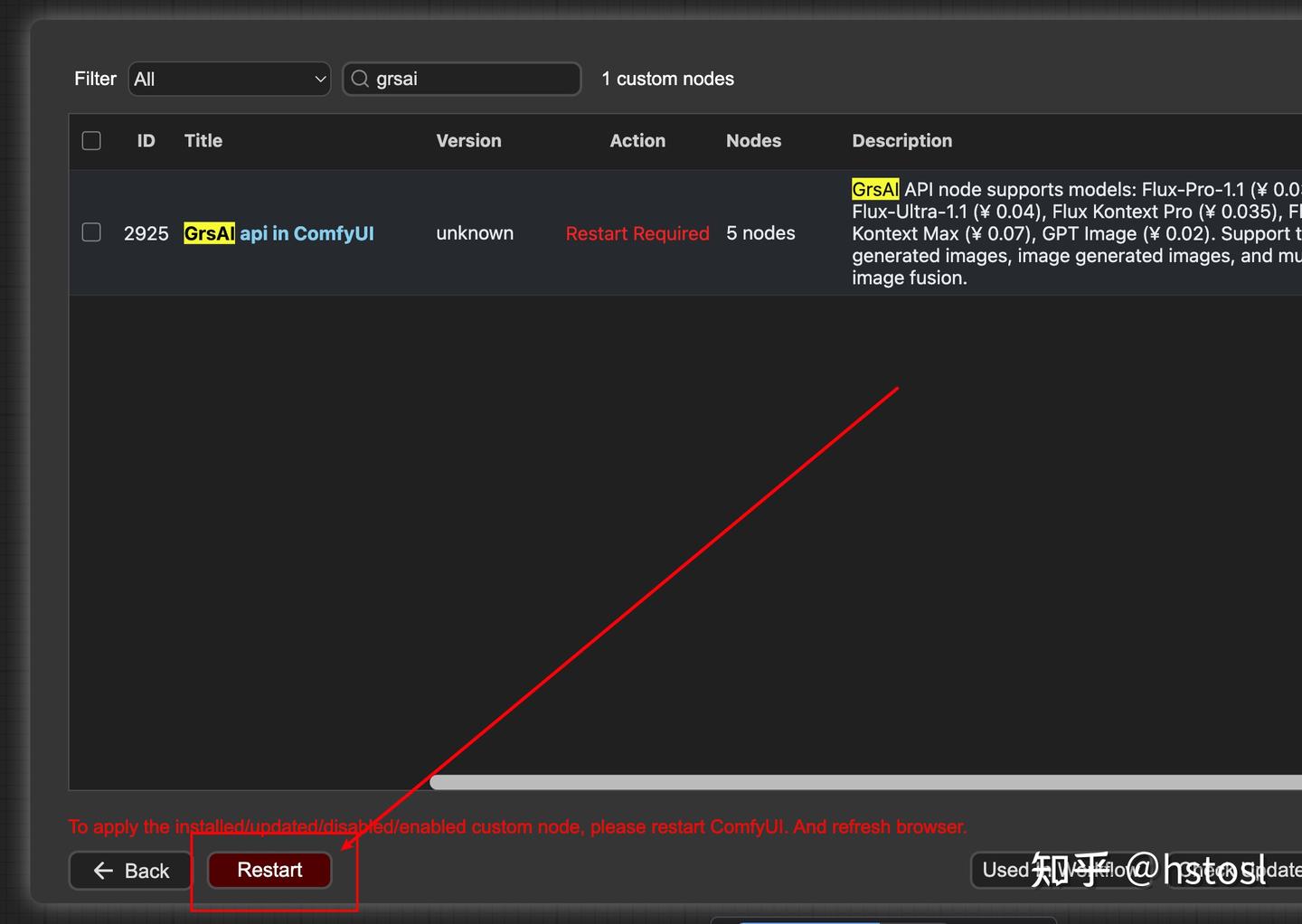 ComfyUI 便宜的GPT Image和Flux、Flux Kontext插件 - 知乎