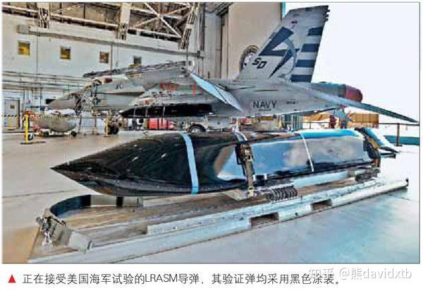 LRASM反舰导弹发展综述 - 知乎
