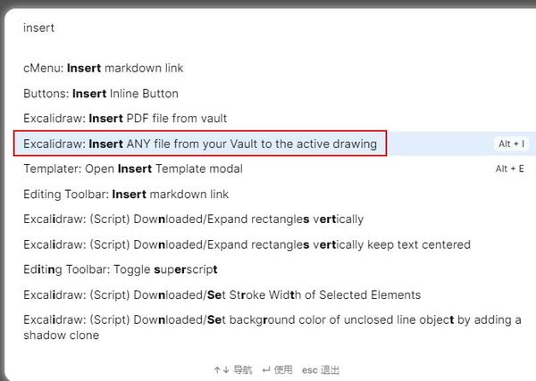 Obsidian-Excalidraw 功能手册 - 知乎