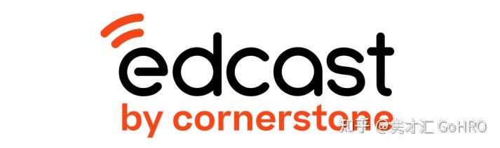 Cornerstone OnDemand——人才管理与发展平台 - 知乎