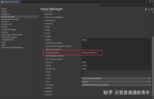 Unity默认对手柄的按键输入（Input Manager） - 知乎