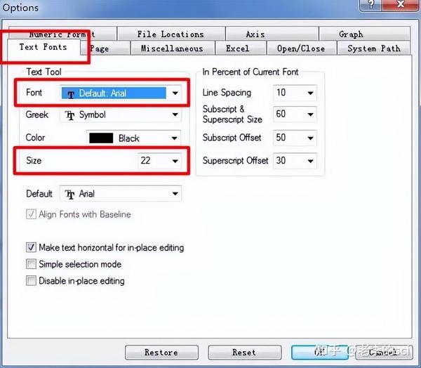 收藏｜史上最全高质量SCI图片处理软件及操作流程 - 知乎