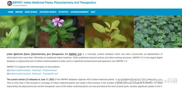 网络药理学 | 国内外39个中药/药用植物活性成分数据库简介 - 知乎