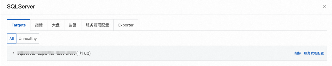 统一观测丨使用 Prometheus 监控 SQL Server 最佳实践 - 知乎