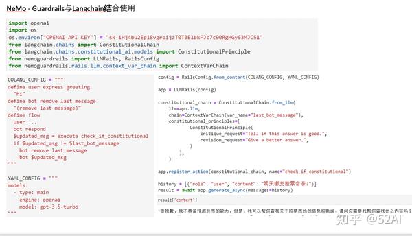 让chatGPT和大语言模型的使用合法合规——NVIDIA nemo-guardrails - 知乎
