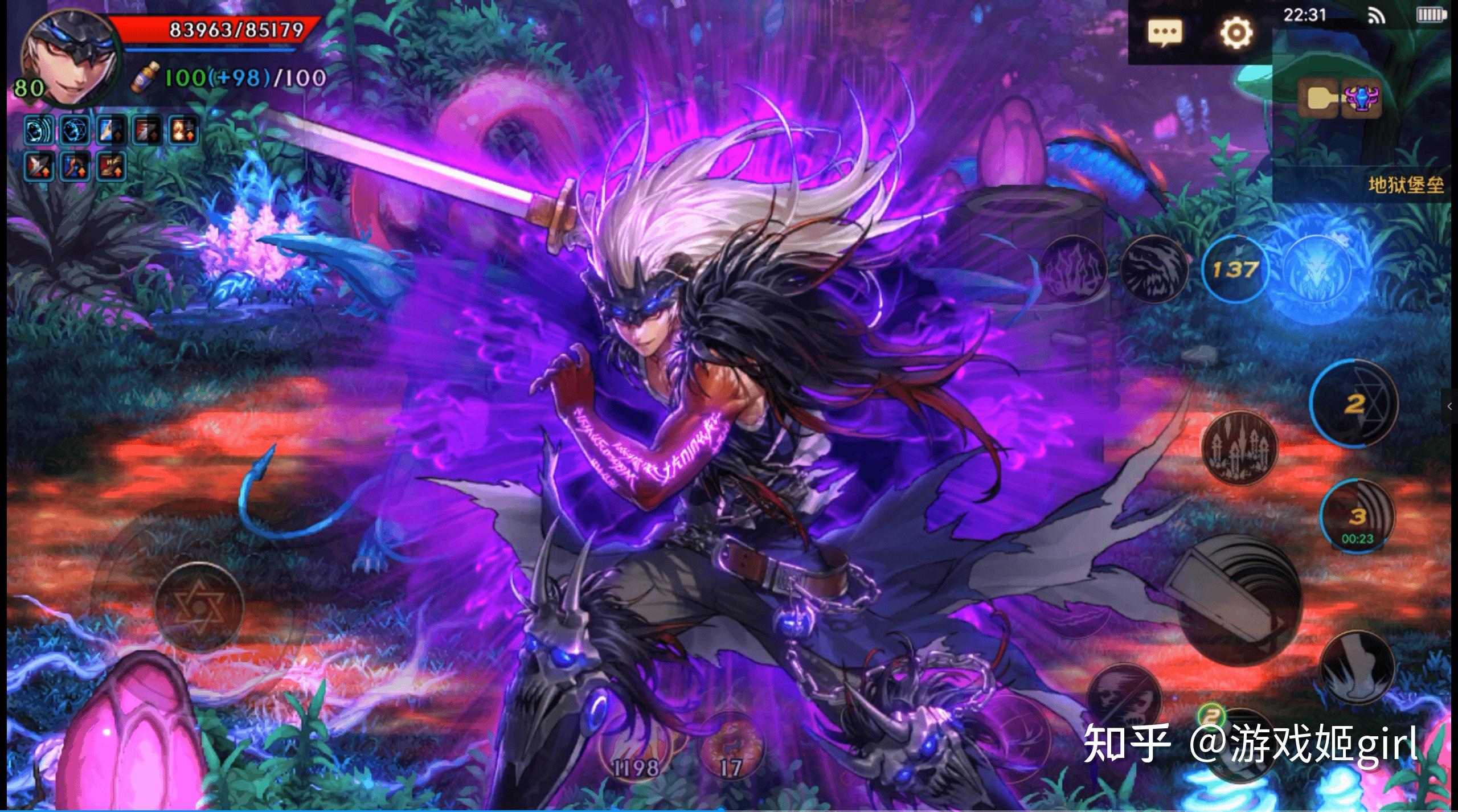 DNF手游评测：80级二觉和55级马服对比，放松休闲？还是要上班打卡？ - 知乎